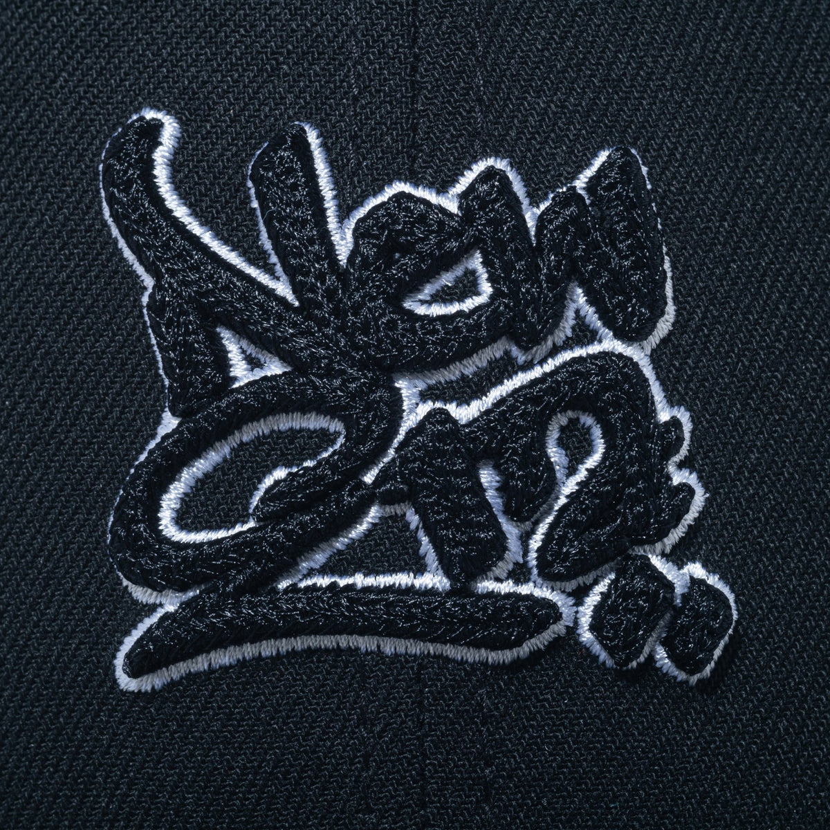 9FORTY NEW ERA Script Logo ブラック | ニューエラオンラインストア