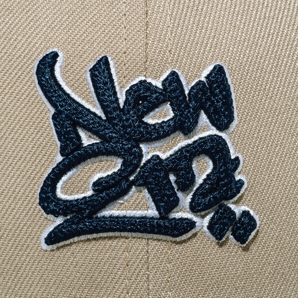 9FORTY NEW ERA Script Logo アッシュブラウン | ニューエラオンラインストア